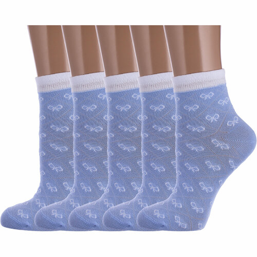 Носки PARA socks 5 пар, размер 16, голубой