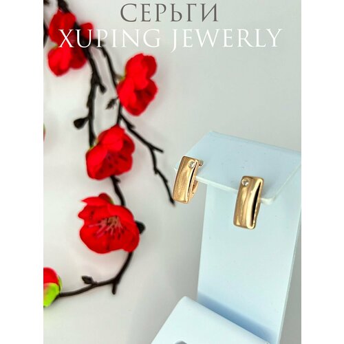 Серьги XUPING JEWELRY, фианит, золотой