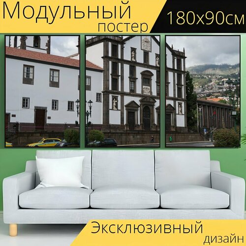 Модульный постер "Мадейра, архитектуры, дом" 180 x 90 см. для интерьера