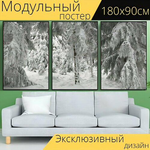 Модульный постер "Зима, снег, лес" 180 x 90 см. для интерьера