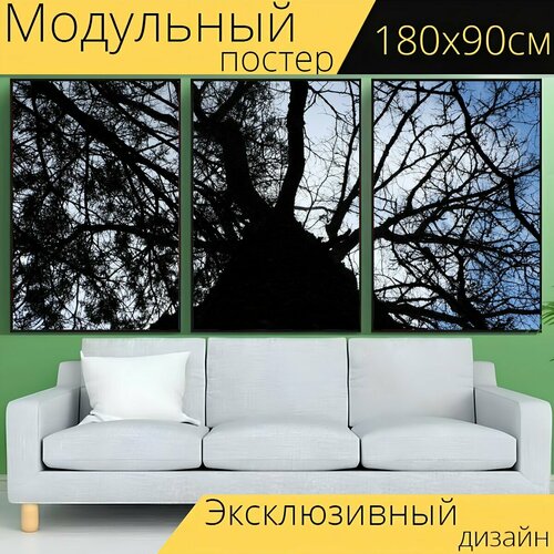 Модульный постер "Дерево, ветви, результат" 180 x 90 см. для интерьера