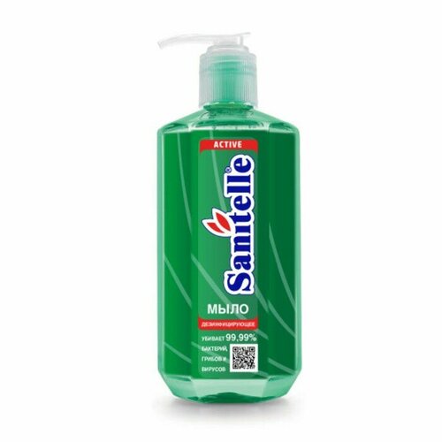 Жидкое мыло для рук Sanitelle Active дезинфицирующее, 300 мл. (комплект из 5 шт)