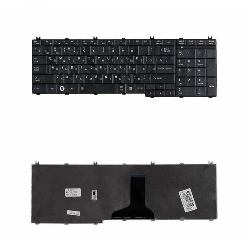 Клавиатура ZeepDeep для Toshiba Satellite C650, C650D, C655, C660, C670, L650, L650D, L655, L670, MP-09M86SU6920 9Z. N4WSV.00R