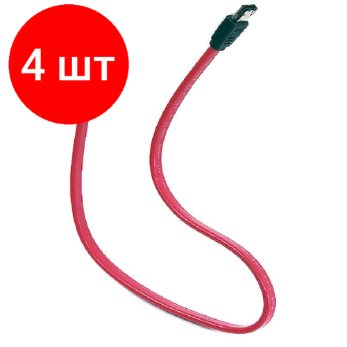 Комплект 4 штук, Кабель eSATA->SATA 0.45 м