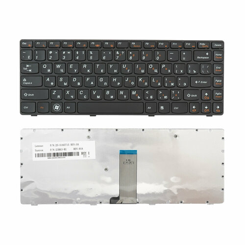 Клавиатура для ноутбука Lenovo G485