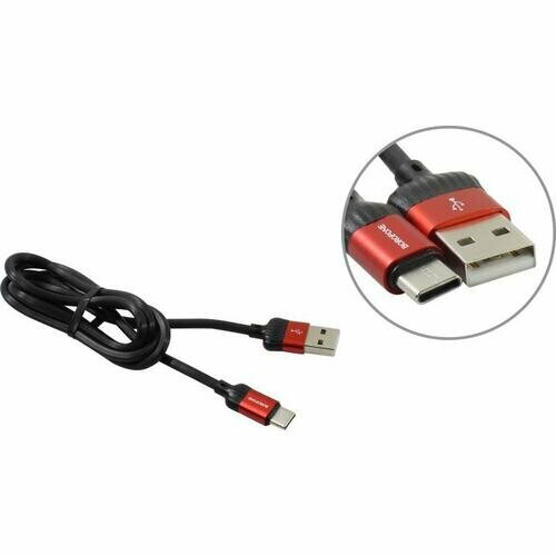 USB 2.0 A -> micro-B Borofone LinkJet BX28 Dignity