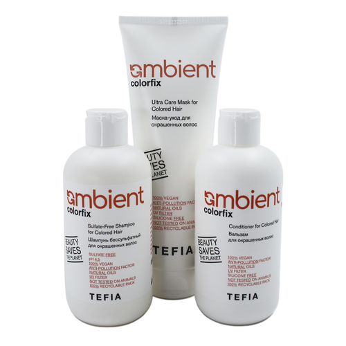 Набор для окрашенных волос AMBIENT Colorfix Tefia (шампунь 250 мл + бальзам 250 мл + маска 250 мл)