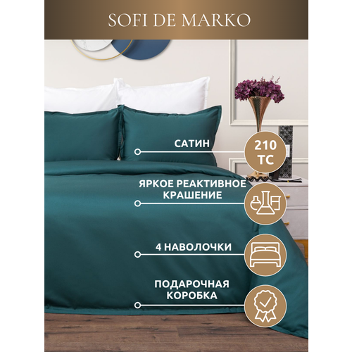 Комплект постельного белья сатин Sofi de Marko Селина семейный темно-зеленый