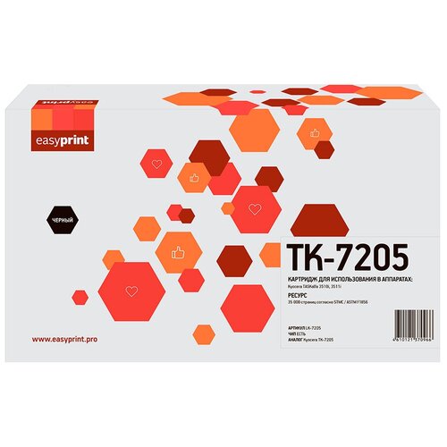Картридж EasyPrint LK-7205 совместимый Kyocera TK-7205 black с чипом (35000 стр.)