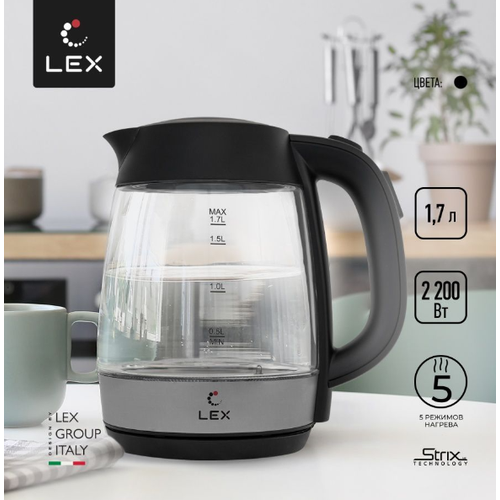 Электрический чайник LEX LX 30011-1