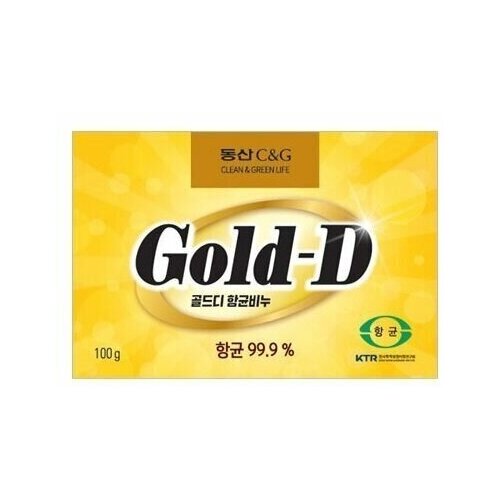 Мыло антибактериальное «Золото» CLIO Gold-D Anti-Bacterial Cleansing Soap 100g