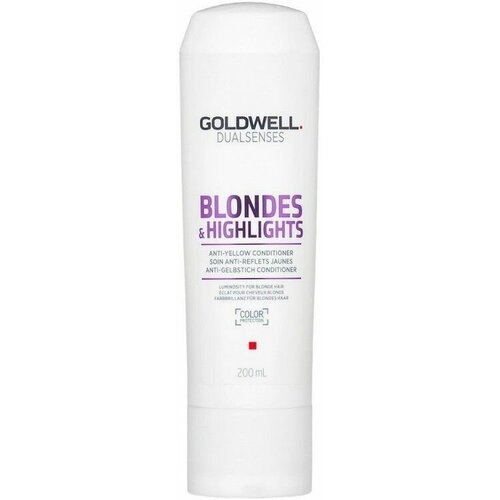 Goldwell Dualsenses Blondes & Highlights - Кондиционер против желтизны сияние для светлых волос 200 мл