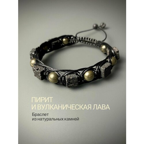 Плетеный браслет Snow Jewelry, золотой