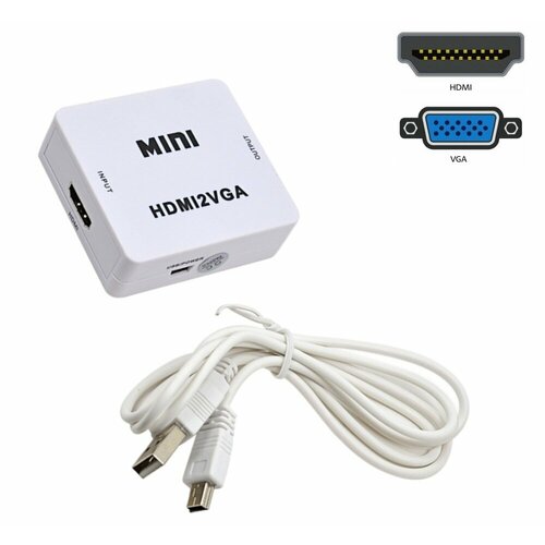 Конвертер-переходник из HDMI в VGA + 3,5 jack audio HDMI2VGA Белый