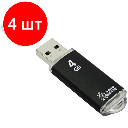 Комплект 4 шт, Память Smart Buy "V-Cut" 4GB, USB 2.0 Flash Drive, черный (металл. корпус )