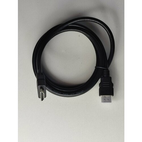 HDMI кабель 1.5 метра. FullHD, 2K, 4К