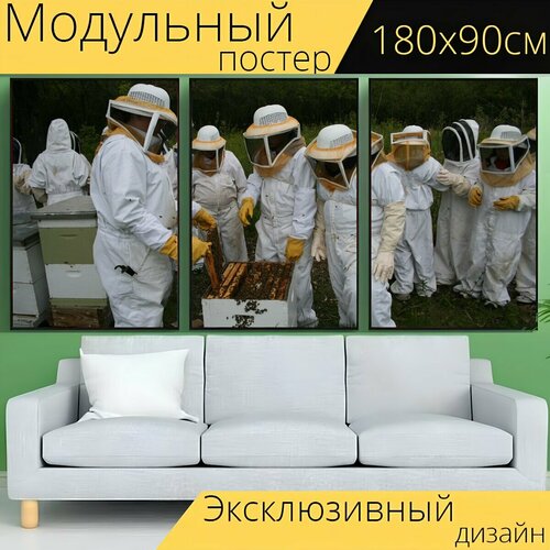 Модульный постер "Пчела, медовый, соты" 180 x 90 см. для интерьера