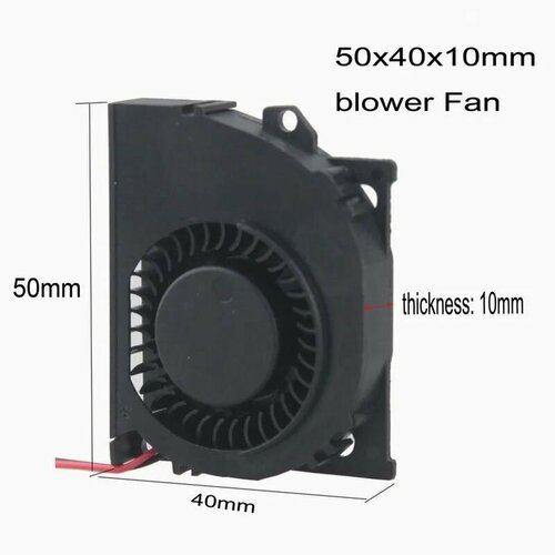Вентилятор охлаждения Центробежный (Улитка): 12V/0.16A 50х40х10 мм Подшипник скольжения GDSTIME для 3D принтера и ЧПУ