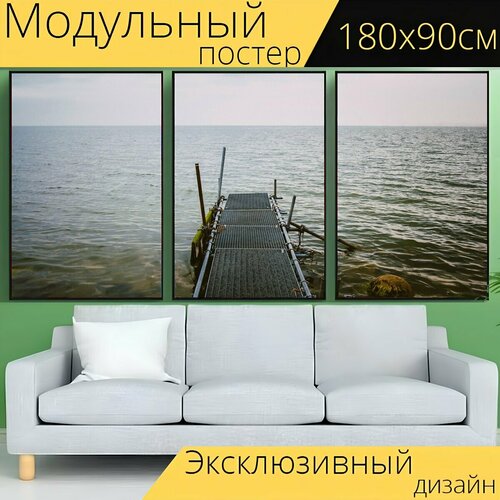 Модульный постер "Мост, спокойное море, молчание моря" 180 x 90 см. для интерьера