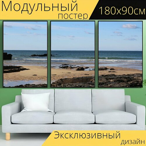 Модульный постер "Пляж, море, вода" 180 x 90 см. для интерьера
