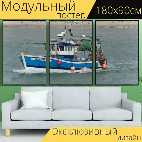 Модульный постер "Рыболовная лодка, на море, катание на лодках" 180 x 90 см. для интерьера