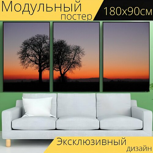 Модульный постер "Заход солнца, деревья, вечернее небо" 180 x 90 см. для интерьера