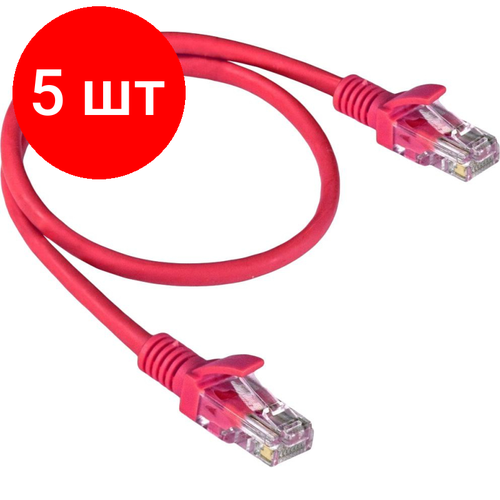 Комплект 5 штук, Патч-корд ExeGate UTP-RJ45-RJ45-5e-0.5M-LSZH-RD, cat.5e, 0.5м