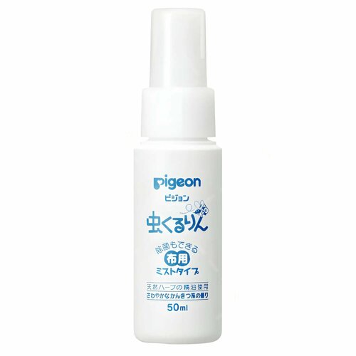 Спрей PIGEON для защиты от насекомых с экстрактом лимонного и лавандового масла 0+ флакон 50мл
