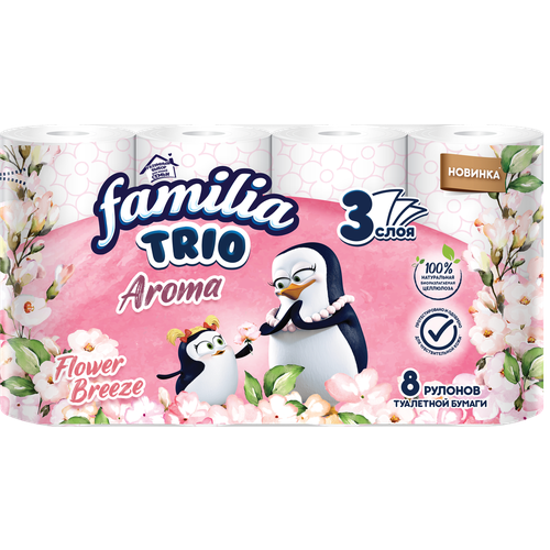 Бумага туалетная FAMILIA Trio Breeze 3-слоя, 8шт