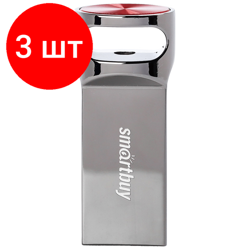 Комплект 3 шт, Память Smart Buy "M2" 32GB, USB 3.0 Flash Drive, серебристый (металл. корпус )