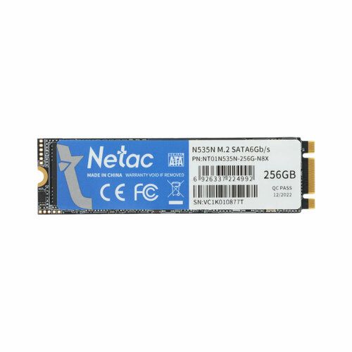 SSD диск Netac N5M 256GB