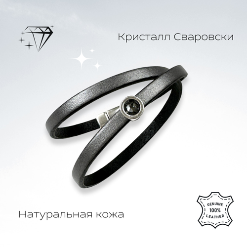Браслет, кристаллы Swarovski, размер 19 см, серый