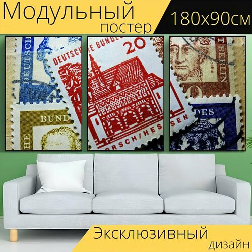 Модульный постер "Печать, почтовые марки, почтовые расходы" 180 x 90 см. для интерьера