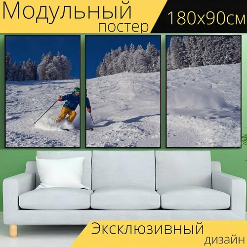 Модульный постер "Кататься на лыжах, зима, снег" 180 x 90 см. для интерьера