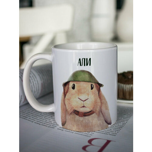 Кружка для чая "Кролик-боец" Али