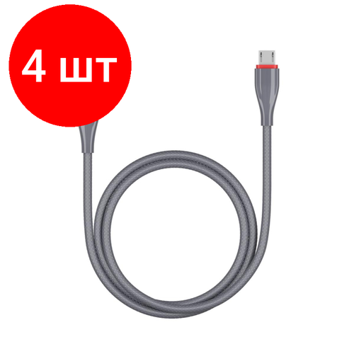 Комплект 4 штук, Кабель Deppa Ceramic USB - micro USB, 1м, серый