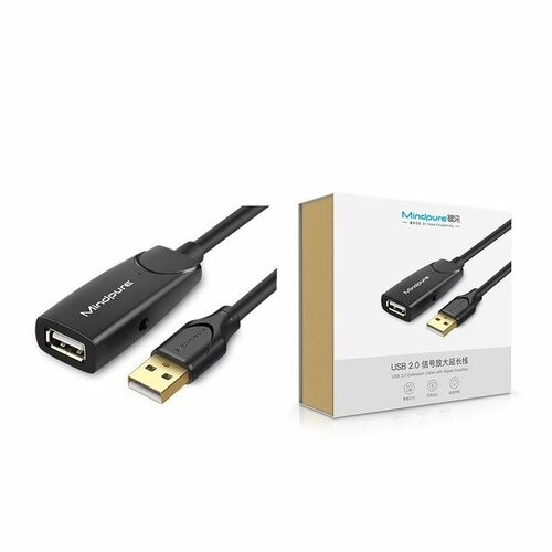 Кабель Mindpure Удлинитель USB AM - USB AF USB2.0 US010 30м