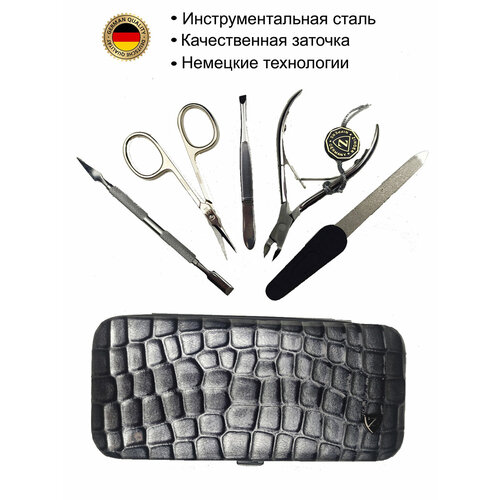 Маникюрный набор MSFE-501 SM, ZINGER, 5 предметов, серебряно-черный