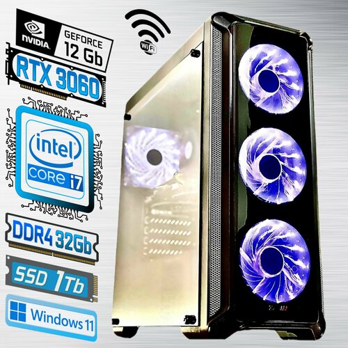 Zalman I3edge/i7-5820K/3060/32GB/SSD M2 1Tb