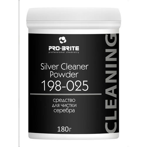 Средство для чистки серебра PRO-BRITE SILVER CLEANER POWDER, порошок, 180гр