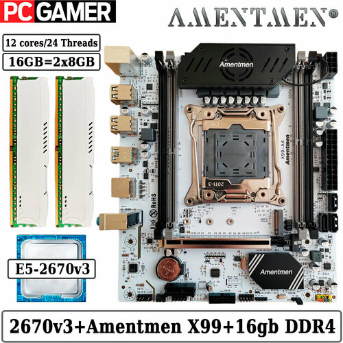 Комплект материнская плата Amentmen X99 A4 + Xeon 2670V3 + 16GB DDR4 ECC REG