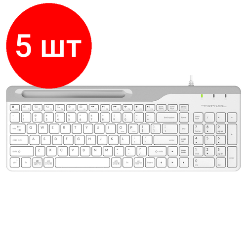 Комплект 5 штук, Клавиатура A4Tech Fstyler FK25 (FK25 WHITE)