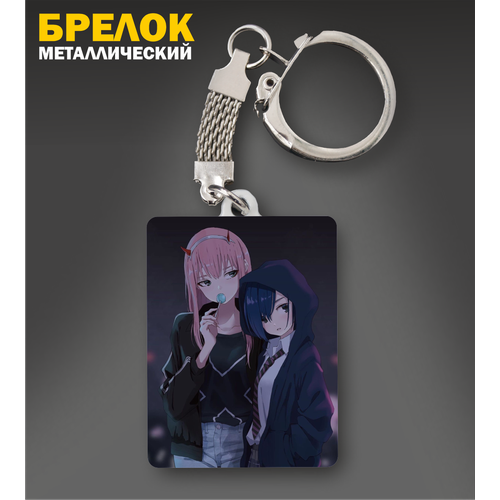 Брелок Fulla Милый во франсе Darling in the Franxx, глянцевая фактура