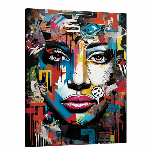 Интерьерная картина 50х70 "Граффити: краски уличной жизни"