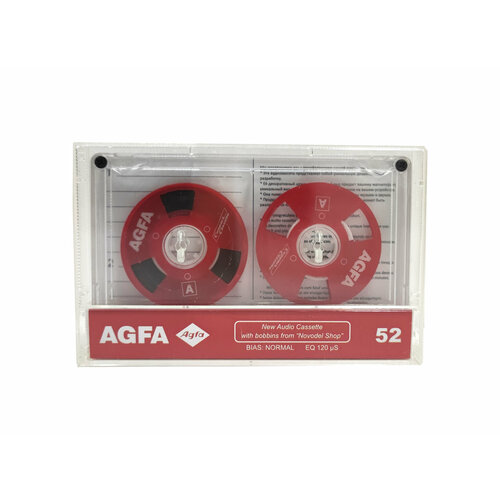 Аудиокассета "AGFA" с красными боббинками