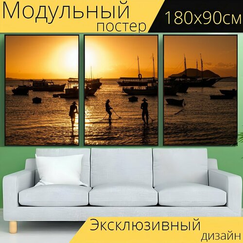 Модульный постер "Заход солнца, бразилия, пляж" 180 x 90 см. для интерьера