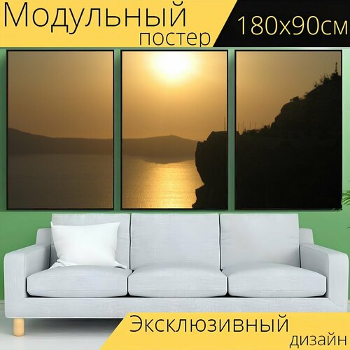 Модульный постер "Море, заход солнца, санторин" 180 x 90 см. для интерьера