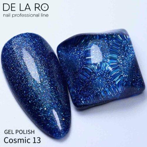 Гель-лак Delaro, коллекция Cosmic #013, 10 ml