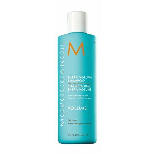 Шампунь для тонких и ослабенных волос Moroccanoil Extra Volume Shampoo