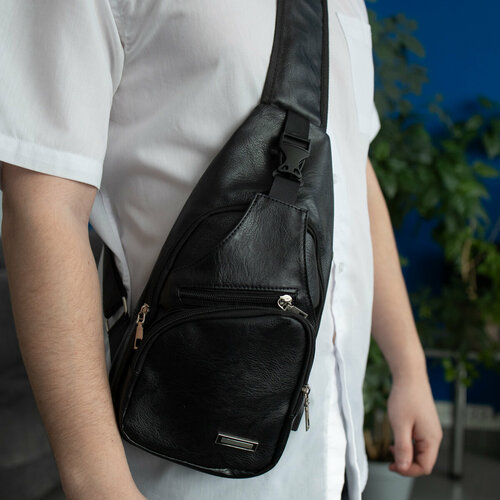 Сумка  сумка через плечо кросс-боди, фактура гладкая, черный